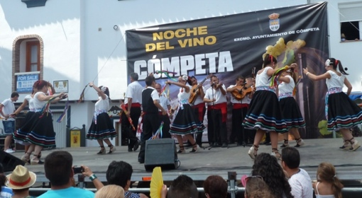 The Cómpeta Wine Festival, Noche del Vino, August 15 - Adults Only ...